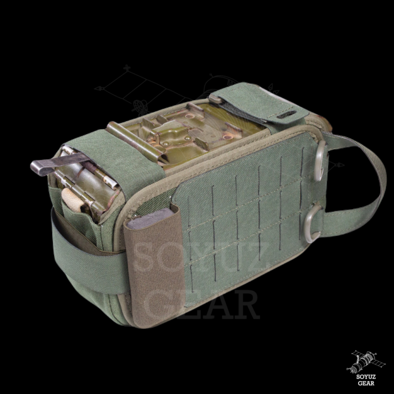 Stich Profi Tear away machinegun box pouch - Soyuz Gear