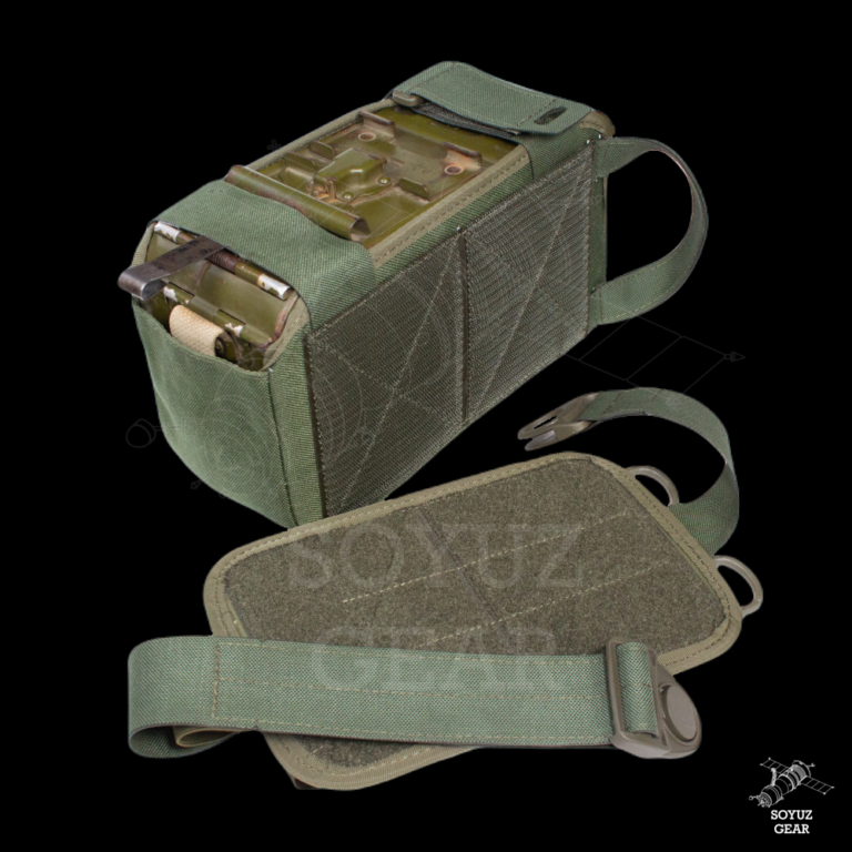 Stich Profi Tear away machinegun box pouch - Soyuz Gear